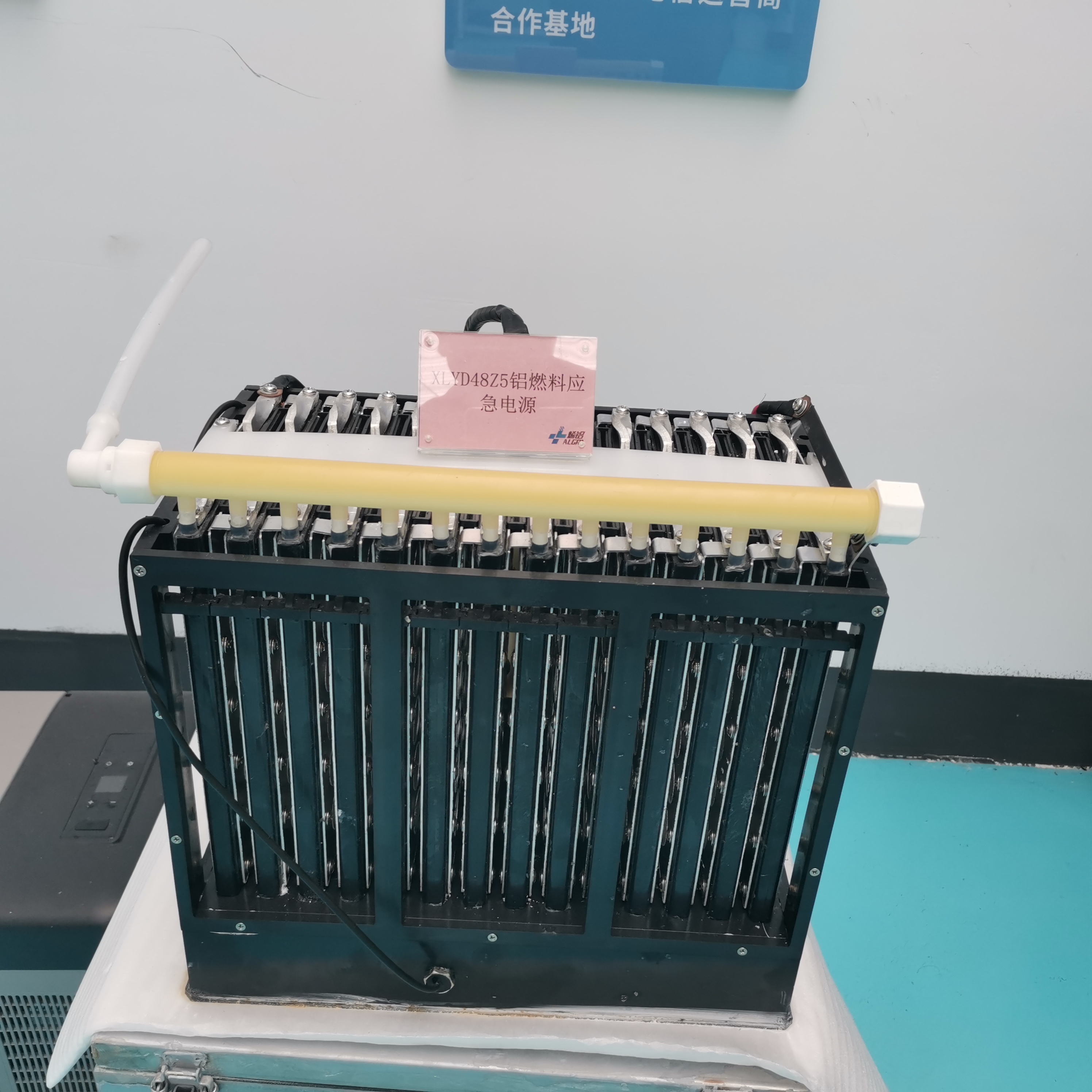 Atv Asu Laptop Armor Plate Anti Theft Car Aluminium Air Battery - Buy ...